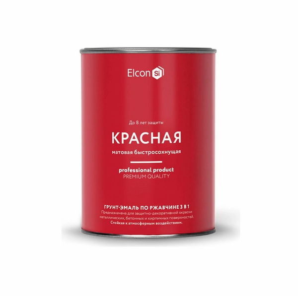 Грунт-эмаль по ржавчине 3в1 "Elcon" красная матовая 0,8кг - купить с доставкой по выгодным ценам ...