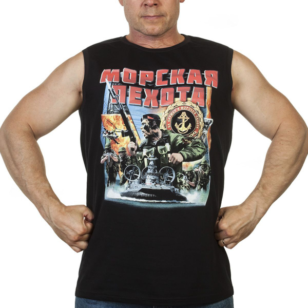 Майка RusAtribut, 52 - купить по выгодной цене в интернет-магазине OZON (1008950411)