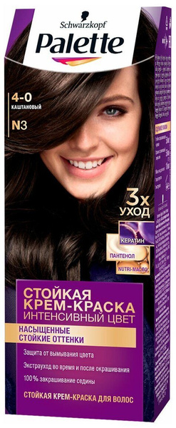 Palette Краска для волос N3(4-0) Каштановый,110мл - купить с доставкой ...