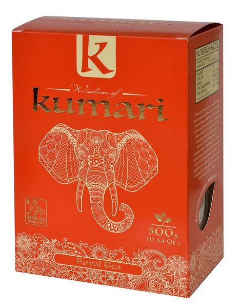 Чай листовой Wisdom of Kumari Royal Tea 500гр - купить с доставкой по ...
