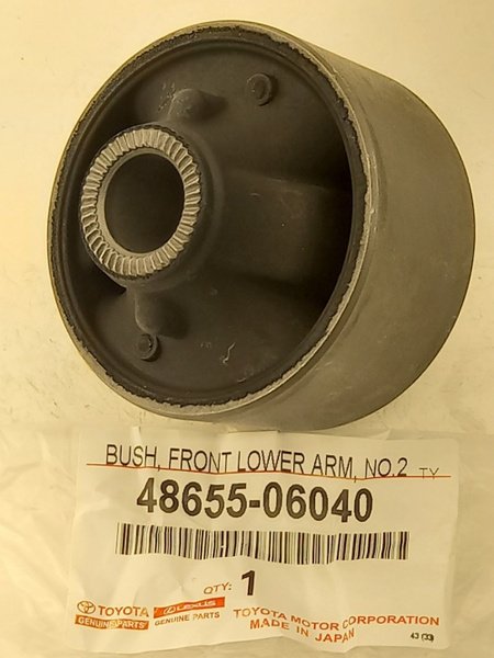Сайлентблок задний переднего рычага Toyota Camry 48655-06040 ...