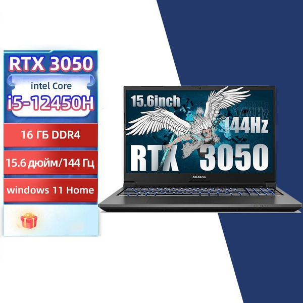 Игровой ноутбук Colorful X15 22 Gaming Laptop, серый металлик купить по ...