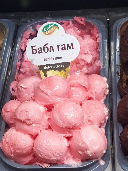 Мороженое Бабл Гам 3000г.Дольче Латте - купить с доставкой по выгодным ...