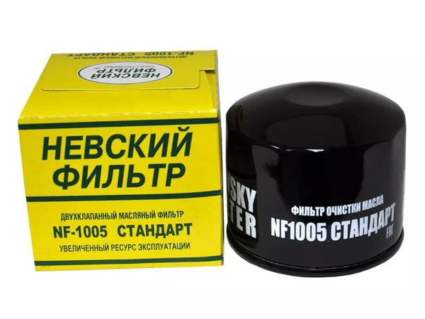 Фильтр масляный Nevsky Filter NF1005 - купить по выгодным ценам в ...