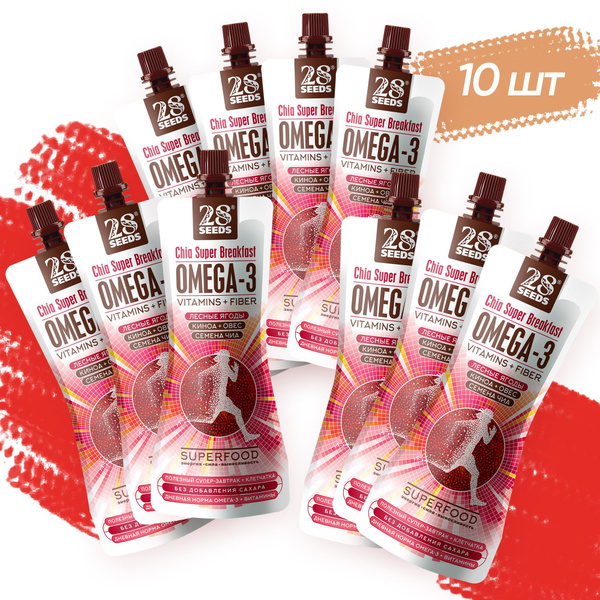 Супер-завтрак быстрый, смузи без сахара Чиа Омега-3 Лесные ягоды 28SEEDS 10 шт, 220 мл, омега 6 ...