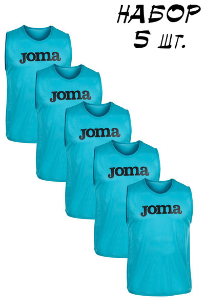 Манишка футбольная Joma - купить по выгодной цене в интернет-магазине ...