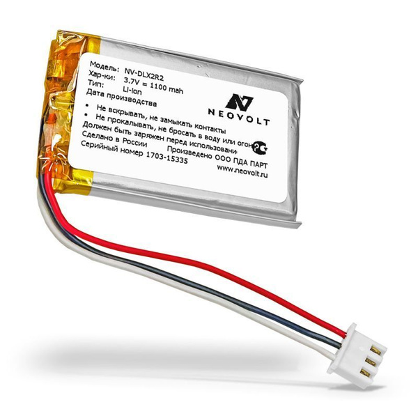 Аккумулятор Neovolt для Dexp Larus X2 Rev2 1100mah купить с доставкой