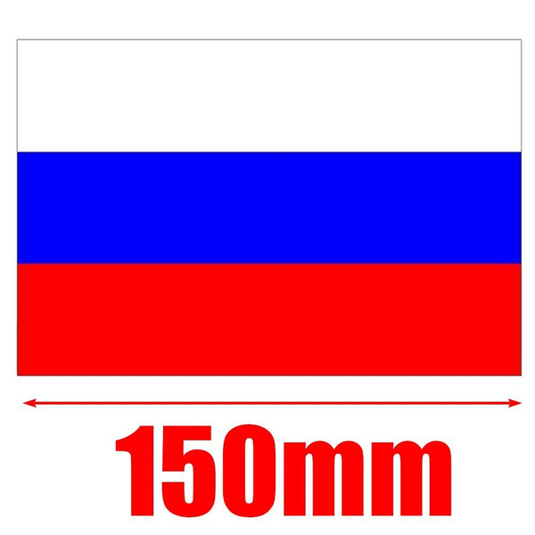 1 шт. Новый 90 * 150 см 3 * 5 футов большой флаг России Российский флаг ...