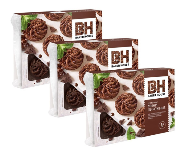 Baker House Мини-пирожные крошковые трюфельные 240 г х 3 шт - купить с ...