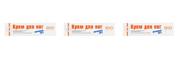 EVO laboratoires Крем для ног Пантенол с мочевиной 10% 50 мл, 3 шт ...