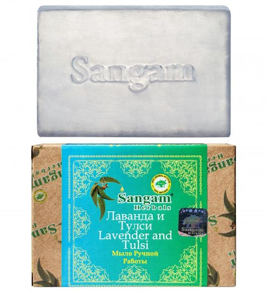 Мыло Sangam Herbals Лаванда и Тулси (100 г) - купить с доставкой по ...
