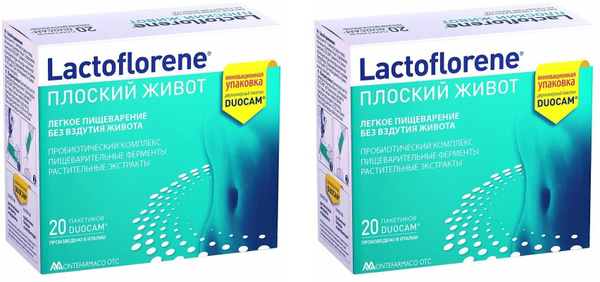Lactoflorene Плоский Живот БАД пробиотик от вздутия живота, Италия, порошок, 20 пакетов массой 4 ...