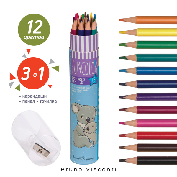 Карандаши цветные мягкие Bruno Visconti "FunColor", пластиковые набор ...