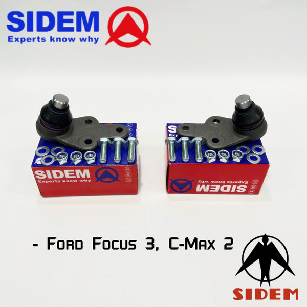 Шаровые опоры Sidem для Ford Focus 3 Форд Фокус 3 купить c доставкой на ...