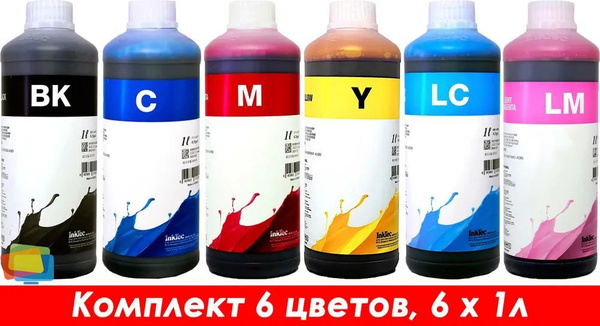 Расходник для печати InkTec Чернила E0010 (E0010-01LB, E0010-01LC, E0010-01LLC, E0010-01LLM ...