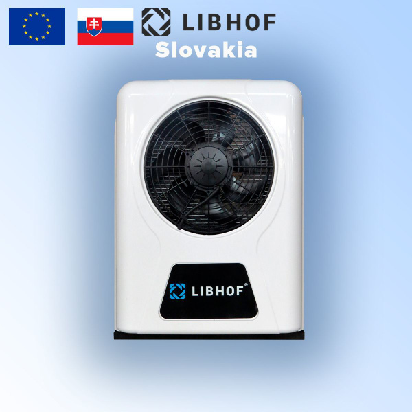 Автокондиционер Libhof BP-312 12В - купить с доставкой по выгодным ценам в интернет-магазине ...