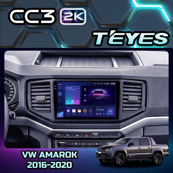Магнитола Volkswagen Amarok 2016-2020 Teyes CC3 2K 4/64GB Тиайс ...