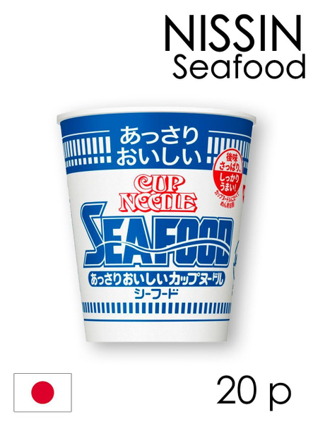 Лапша "Cup Noodle" со вкусом морепродуктов NISSIN, 60 гр, 20 шт, Япония - купить с доставкой по ...