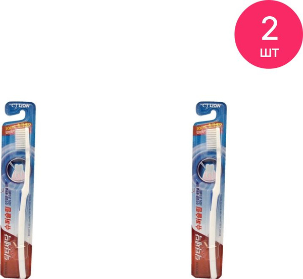 Зубная щетка LION / Лион Dr. Sedoc Super Slim Toothbrush Супертонкая для чувствительных зубов ...