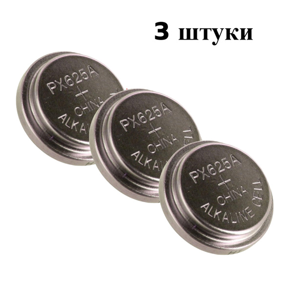 Батарейка щелочная LR9 (625A, V625U, MR09, PX625A) 1.5V 3 штуки ...