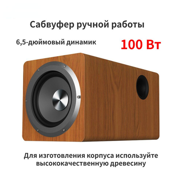 S-AS65, купить по низким ценам в интернет-магазине OZON (1278397415)