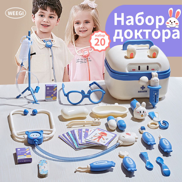 Детский игровой набор доктора-врача "Стоматолог", - купить с доставкой ...