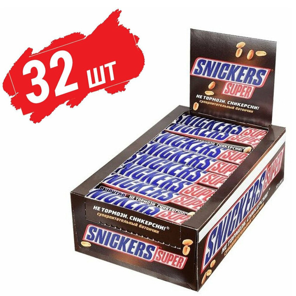 Шоколадный батончик Snickers / Сникерс Супер (80г*32шт), - купить с ...