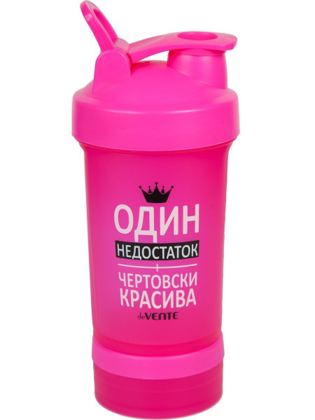 Спортивная бутылка, Шейкер спортивный, бутылка для воды, коктейлей ...