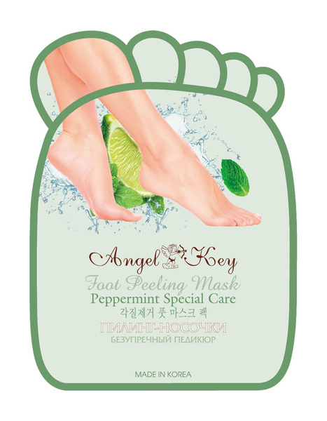 ANGEL KEY Пилинг- носочки с экстрактом мяты, 30 г купить на OZON по ...