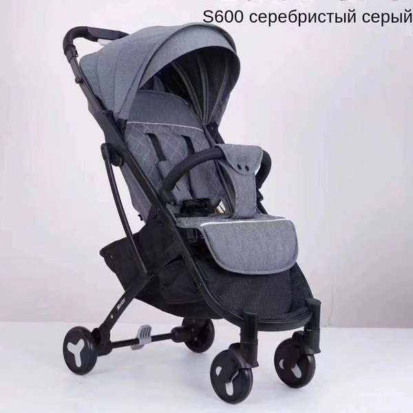 Детские коляски для детей 0 - 3 лет, которые можно сложить и легко ...