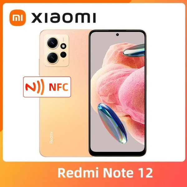 Смартфон Xiaomi Redmi Note 12 4G NFC - купить по выгодной цене в ...