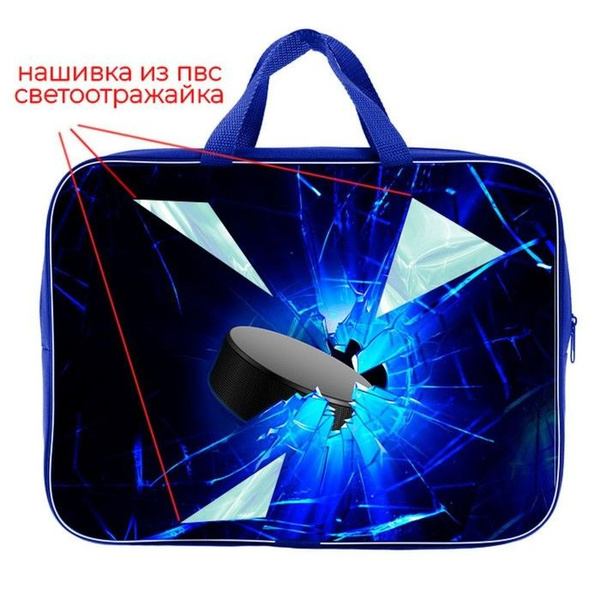 Случай Папка для тетрадей - купить с доставкой по выгодным ценам в ...