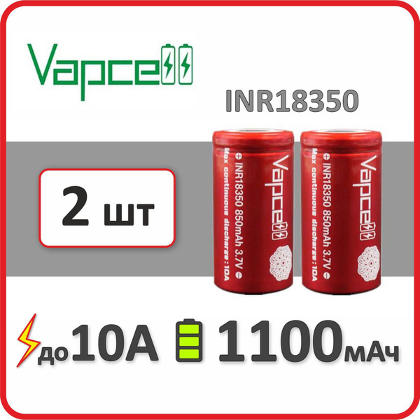 Аккумулятор li-ion Vapcell A11, 1100mAh, до 10А, АКБ 18350, плоский ...