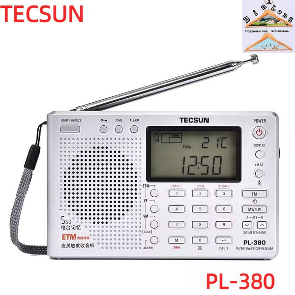 Полнодиапазонный портативный радиоприемник Tecsun PL-380, микросхема ...