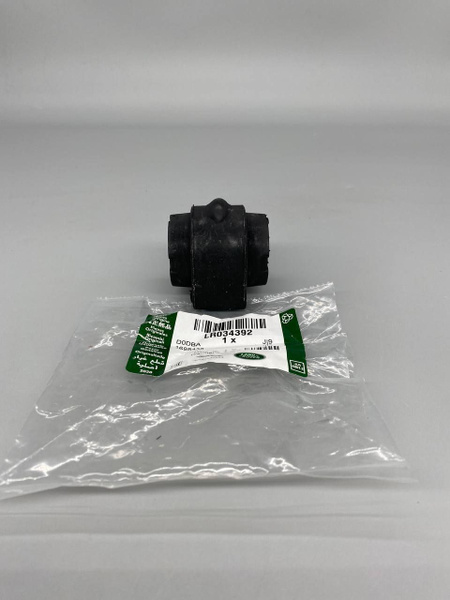 Втулка стабилизатора LAND ROVER LR034392 - купить по доступным ценам в ...