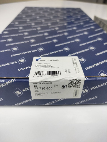 Коренные вкладыши SCANIA DC12 DC13 77710600 - Kolbenschmidt арт ...