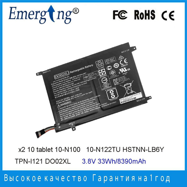 Аккумуляторная батарея DO02XL для ноутбука HP Pavilion X2 10 Detachable ...