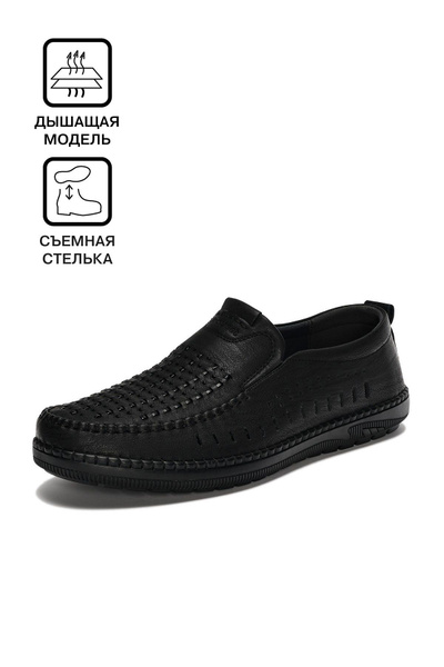 Туфли Мужской Instreet Искусственная кожа, размер 43 Без каблука 7 Россия купить c доставкой на ...