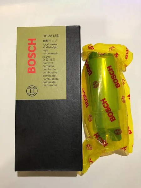 0580453465 Насос топливный 3,8 bar (BOSCH) - Bosch арт. 0580453465 ...