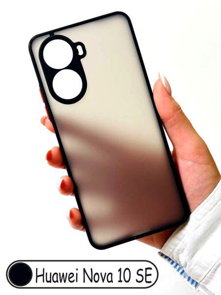 Huawei Nova 10 SE Хуавей Нова 10 СЕ матовый пластиковый чехол (Черный ...