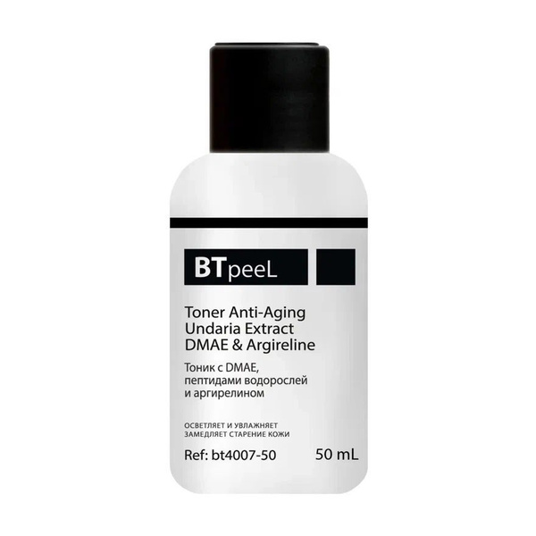 BTpeeL Тоник с DMAE, пептидами водорослей и аргирелином, 50 мл - купить ...