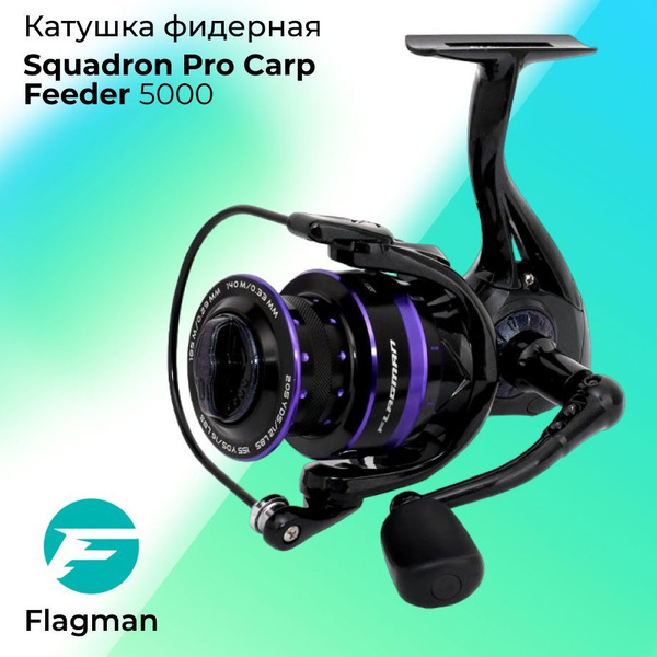 Катушка Flagman spcf, С передним фрикционом, 5000, Передний фрикцион купить по низкой цене с ...