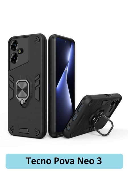 GoodChoice/Чехол противоударный для смартфона Tecno Pova Neo 3 / Техно ...