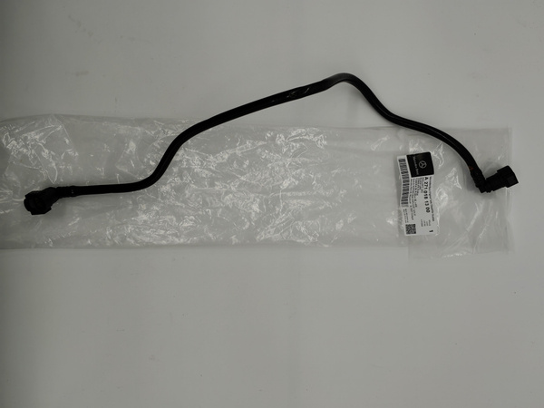 Патрубок Mercedes арт. A2710181300 - купить с доставкой по выгодным ...