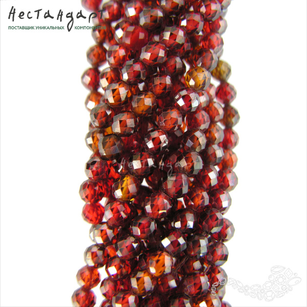 Фианит с огранкой Hyacinth Garnet (2 мм, нить 37 см) бусины, камни для ...