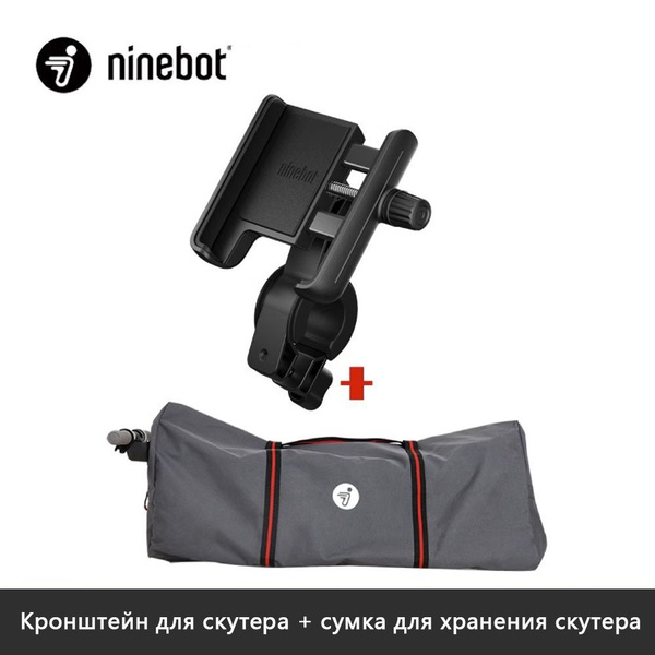 Держатель для мобильного телефона и сумка для хранения универсального ...