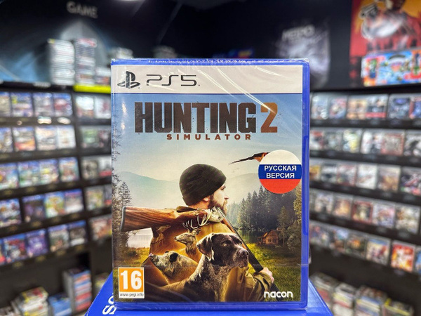 Игра Игра Hunting Simulator 2 PS5 (Новый) (PlayStation 5 купить по ...