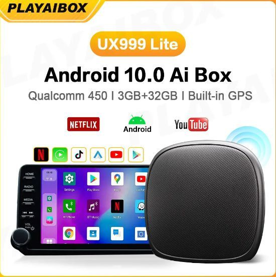 2023 Wireless Carplay AI Box Android 11 Qualcomm 450 CPU Автомобильный медиаплеер Netflix ...
