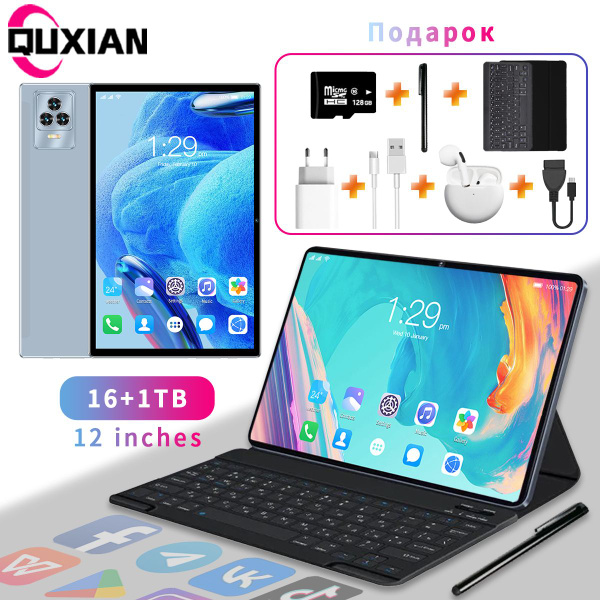 Купить планшет K60,Wi-Fi,5G,игровой Android-планшет с Bluetooth ...