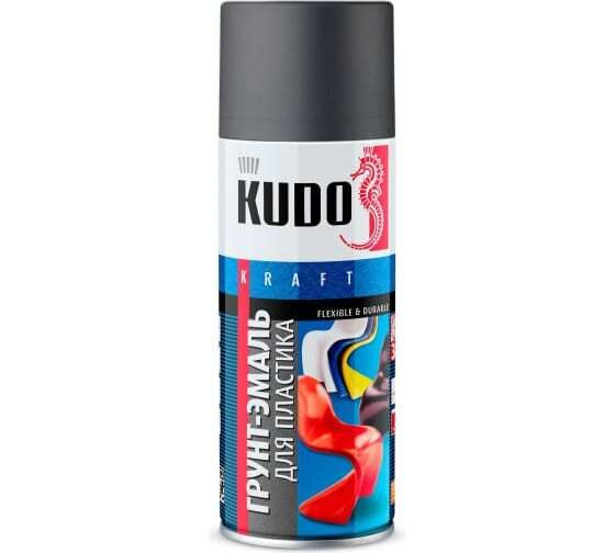 Грунт-эмаль KUDO для пластика аэрозоль Графит 520мл Быстросохнущая ...